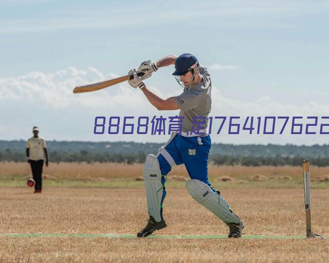 8868体育 - 足球五大联赛新闻以及篮球NBA,CBA新闻, 体育赛事分析